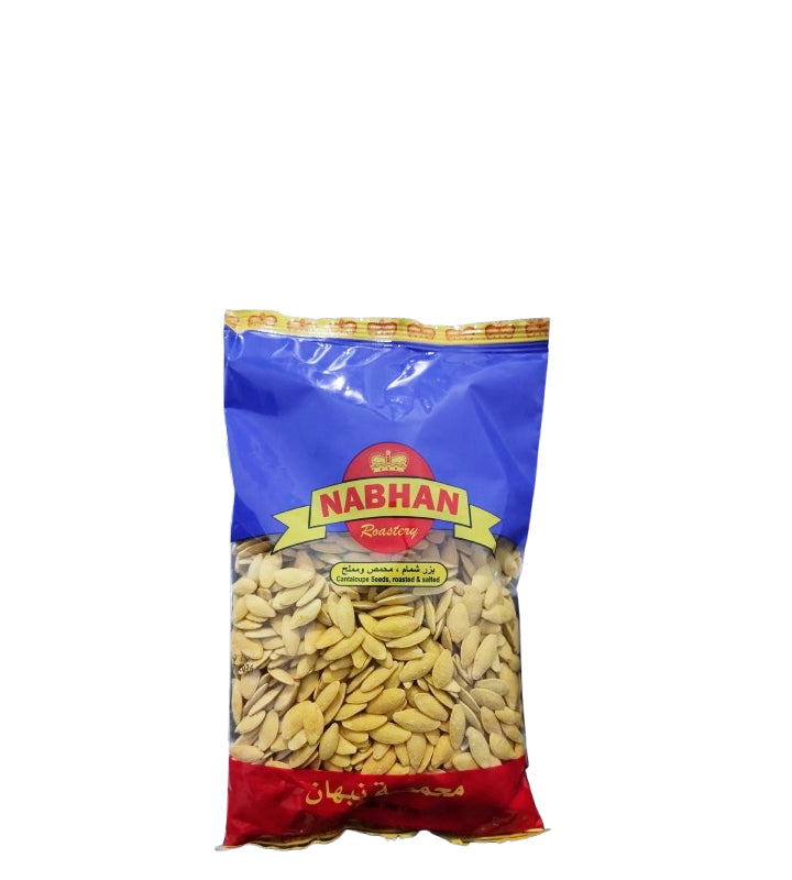 Nabhan Roastery Semillas de Melon Tostadas 300g – Baraki Bodegón